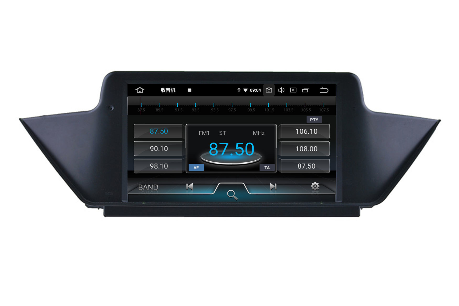 Iceboxauto, UK's Leading in-car entertainment system supplier ...