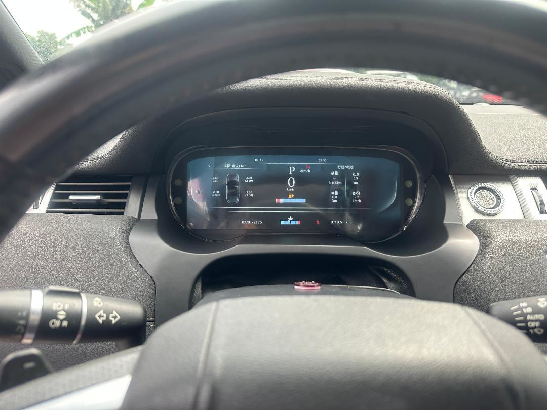 Iceboxauto, UK's Leading in-car entertainment system supplier.Range ...