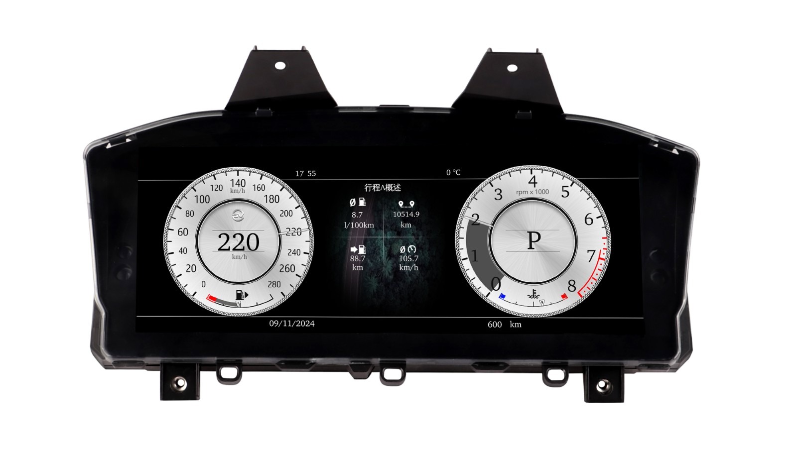 Iceboxauto, UK's Leading in-car entertainment system supplier.Land ...